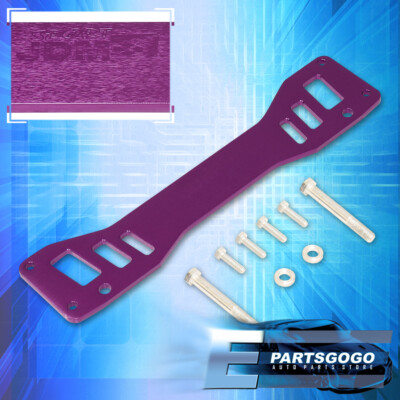 For 02-06 Acura RSX -05 Civic Si JDM Rear Aluminum Subframe Chassis ...