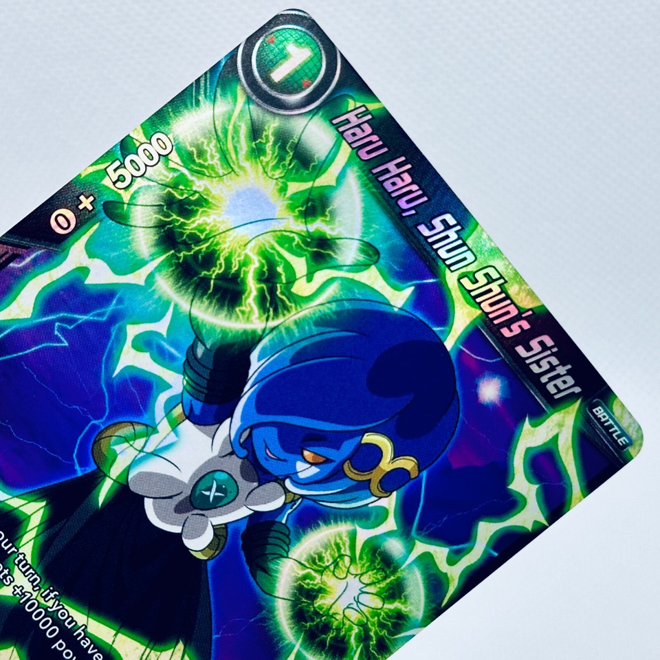 Dragon Ball Super Card Game Haru Haru, Shun Shun's Sister Foil Common ...