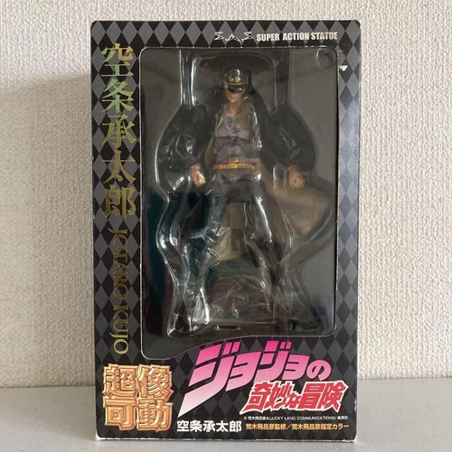 Jojo's Bizarre Adventure Kujo Jotaro Action Figure Philippines | Ubuy