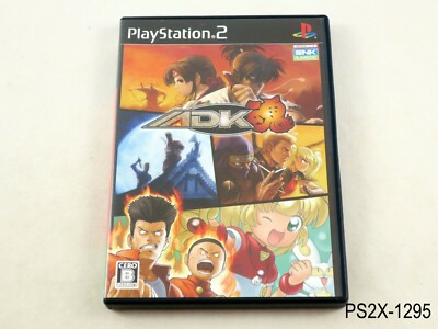 ADK Tamashii Playstation 2 Japanese Import PS2 Spirits Damashii Japan ...