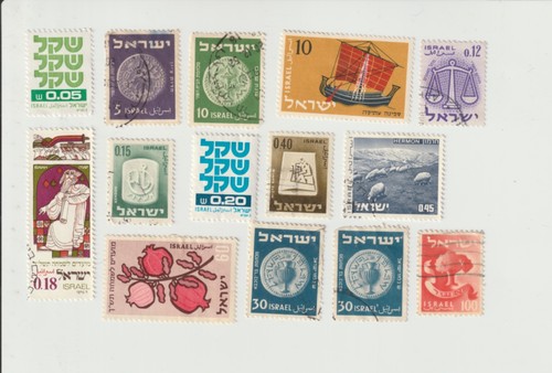 Israel Qty 14 Isreali Stamp Collection Mixed Lot New Used Estate ...