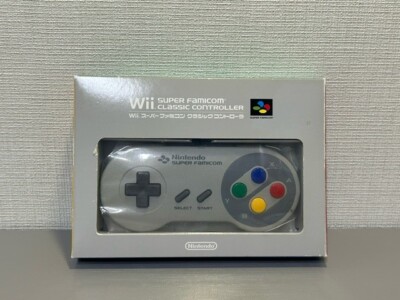 Wii Super Famicom Classic Controller for Members of Club Nintendo Japan ...