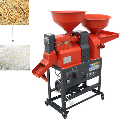 220V Electric Rice Millet Corn Milling and Pulverizing Machine 130 ...