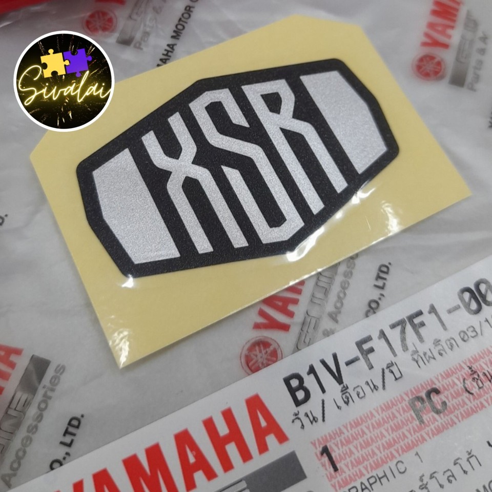 EMBLEM FITS YAMAHA XSR LOGO GENUINE DECAL STICKER- 25mm x 45mm | eBay