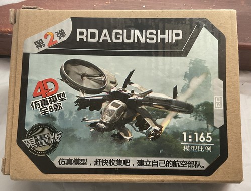 Rare Avatar Rda Gunship 1:165 Scale Plastic Model Kit by 4D | eBay