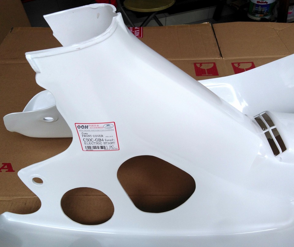 HONDA C50 C70 C90 FRONT COVER LEGSHIELD LEG SHIELD ELECTRIC STARTER ...