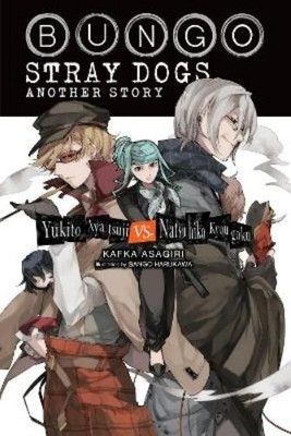 Kafka Asagiri Sango Harukawa Matt Bungo Stray Dogs: Another Story (l ...