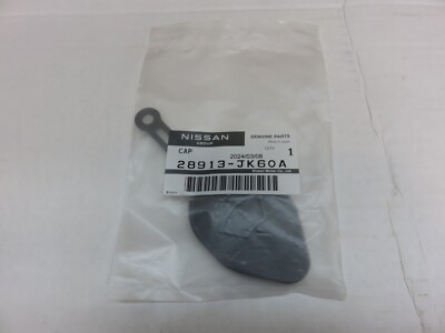 New OEM Genuine Nissan Windshield Washer Fluid Reservoir Cap Cover ...