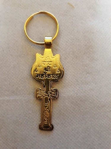 Beautiful Energized Trishul Shaped Metallic Lord Shiv Mahakaal Key ...