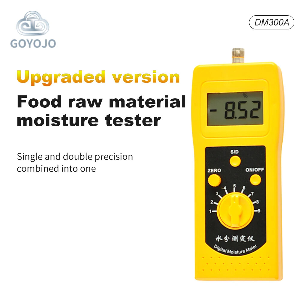 DM300 Digital Moisture Meter Humidity Tester for Fertilizer/Coal ...
