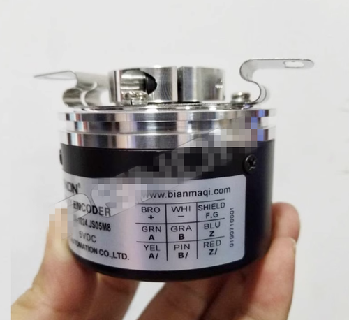 1PCS NEW FIT FOR EV50W15-L5M8R-1024.HD05M8 rotary encoder for textile ...