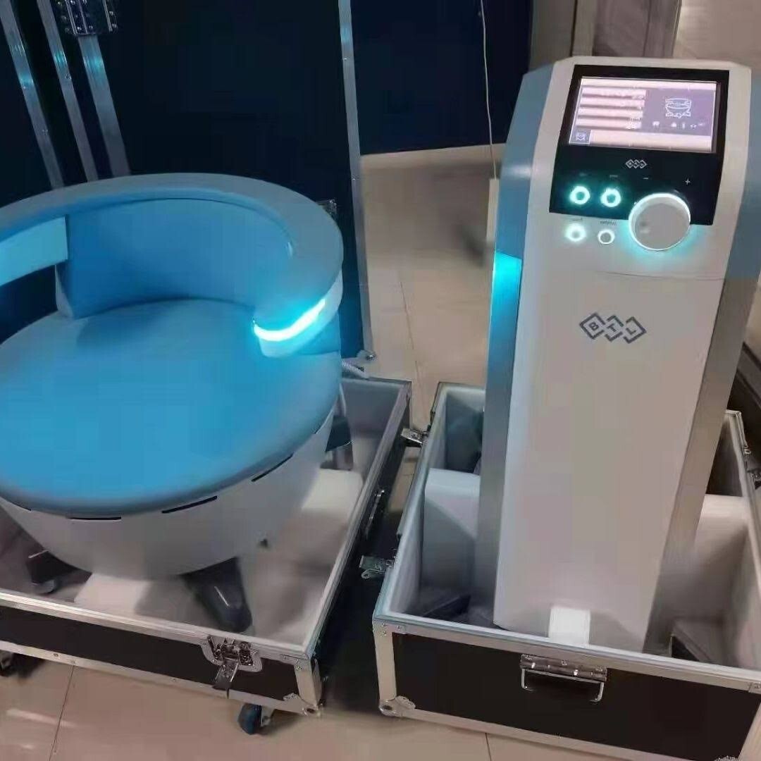HIFEM EMS TENS Kegel Chair Pelvic Floor Issues, Incontinence Muscle ...