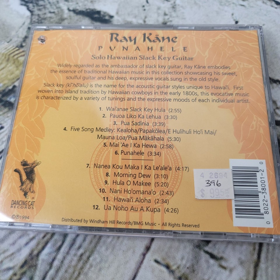 Ray Kane Punahele Hawaiian Slack Key Guitar Masters Audio CD Nov 1994 ...