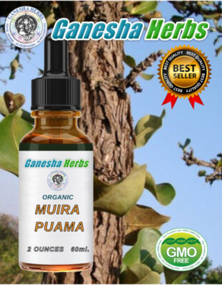 MUIRA PUAMA Bark Tincture Extract Nervine "Potency Wood" Stamina 2 ...