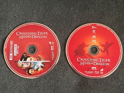 Crouching Tiger, Hidden Dragon 20th Anniversary Ultra HD 4K + Blu-ray ...