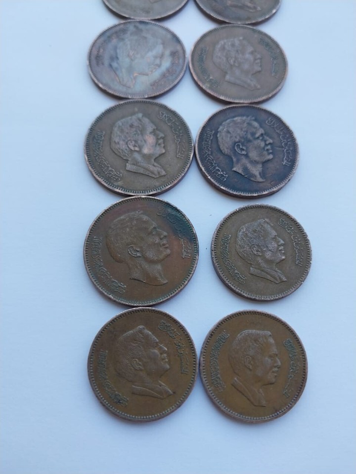 Vintage rare Jordan Jordanian Brass coin 1975 1984 1978 Piaster Half ...