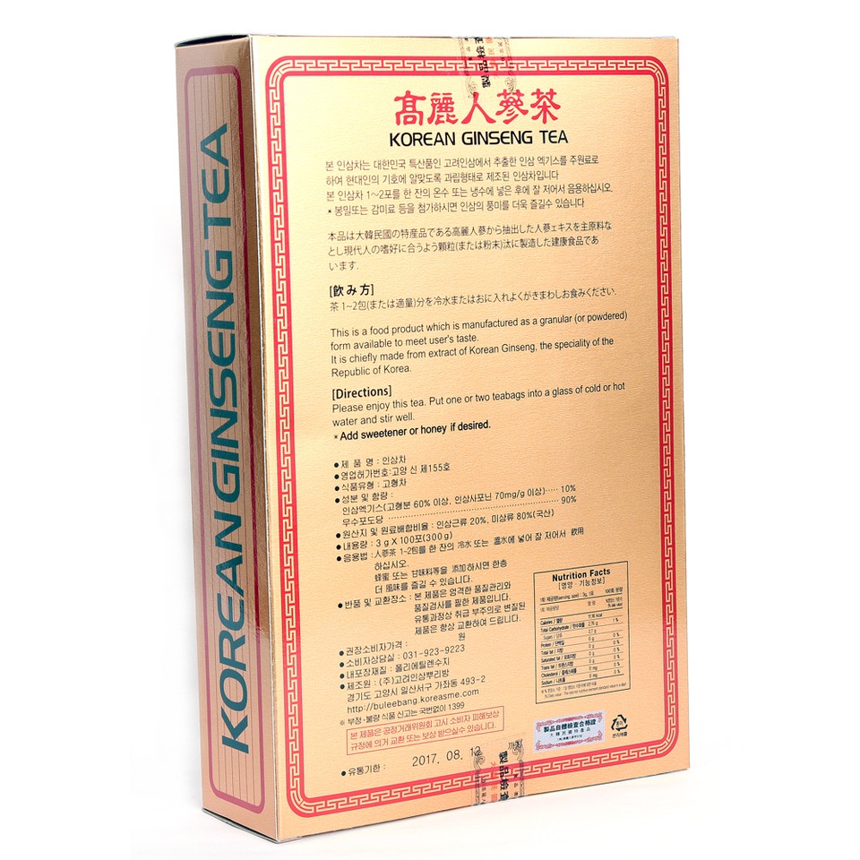 Anti Stress Fatigue Korean Ginseng Extract Ginseng Root Tea 3g x ...