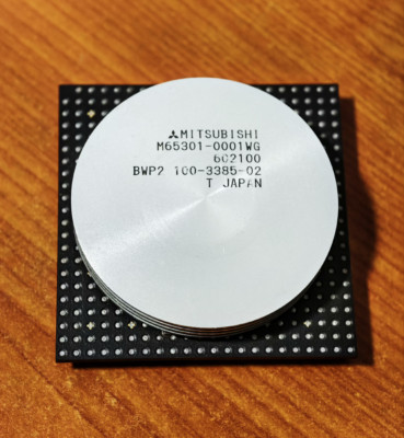 Mitsubishi's rare and precious large CPU, antique CPU, collectible value | eBay