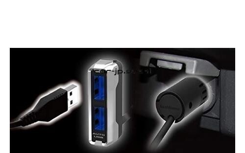 Kashimura DC-4.8A-Reversible USB 2 Ports Automatic Detection Separate Slim Type | eBay