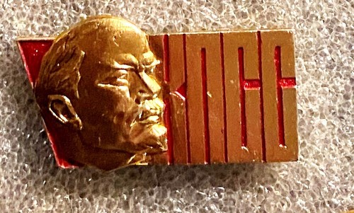 The Communist Party of the Soviet Union (CPSU) LENIN pinback EXTRA RARE ...