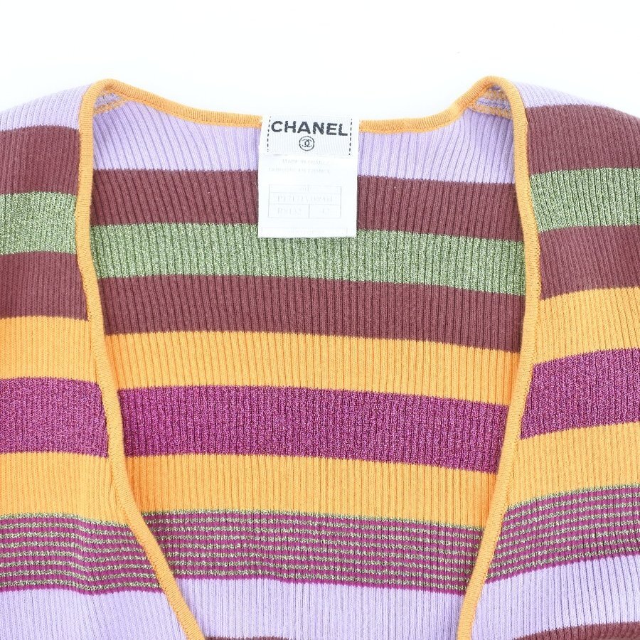Chanel Cache-coeur Border Knit Cotton x Rayon Polyest… - Gem