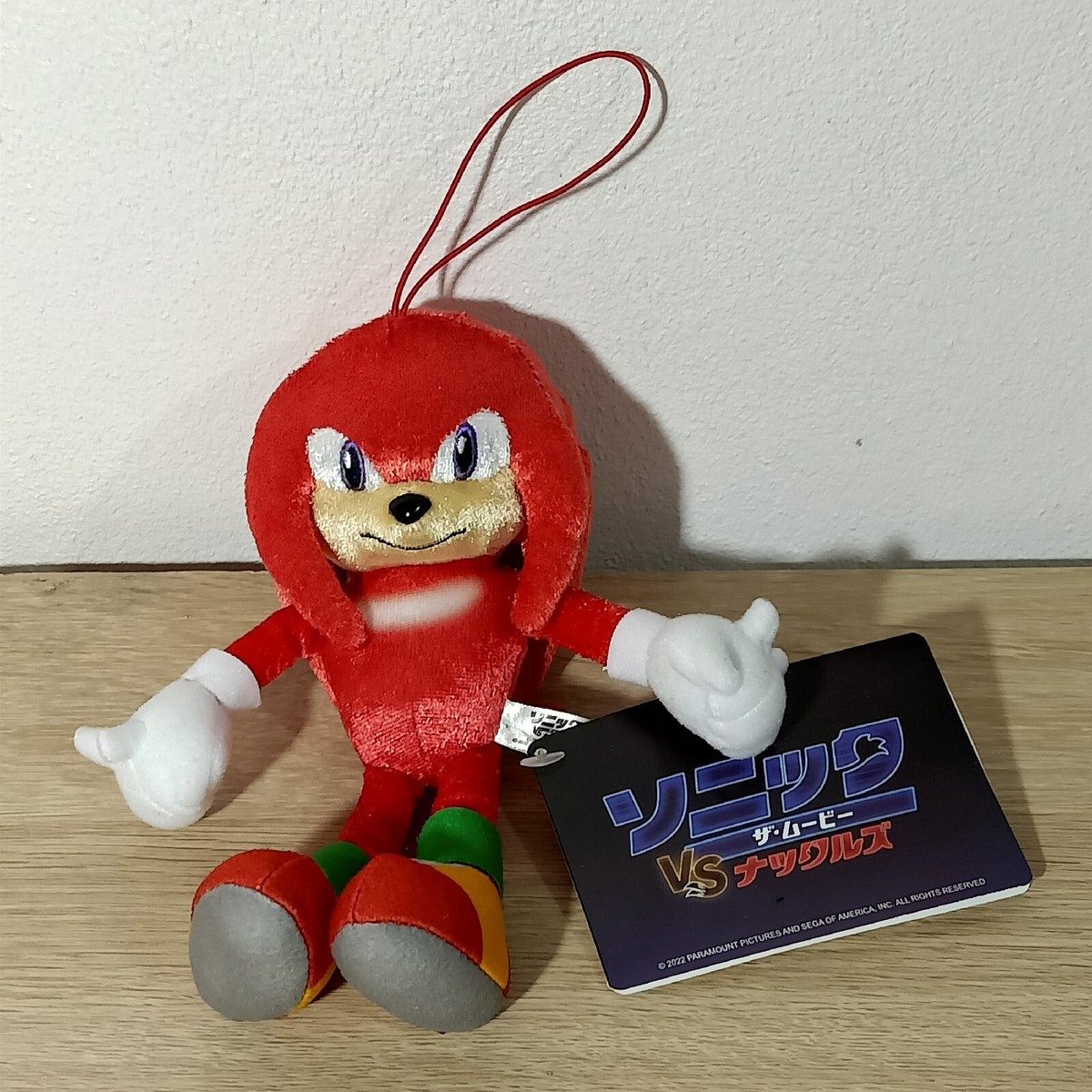 Knuckles Saol Fíor
