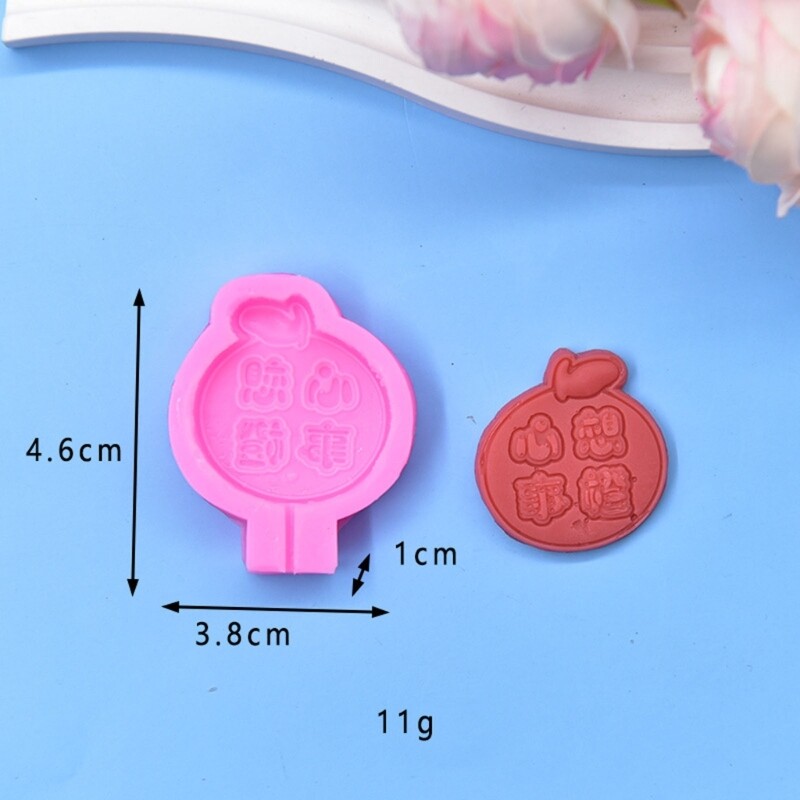 Pack of 14 Spring Festival Series Silicone Molds Baking Supply DIY ...