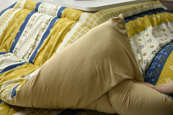 Kotatsu Square Table Heater 75x75cm Fluffy Futon & Rug 3 Omakase Set 9 ...