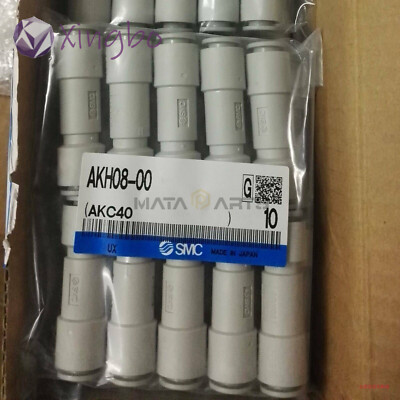 10PCS NEW SMC AKH08-00 Straight-through check valve | eBay Australia