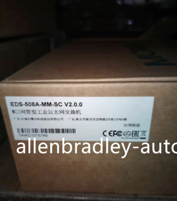 EDS-508A-MM-SC Ethernet switch New EDS-508A-MM-SC | eBay