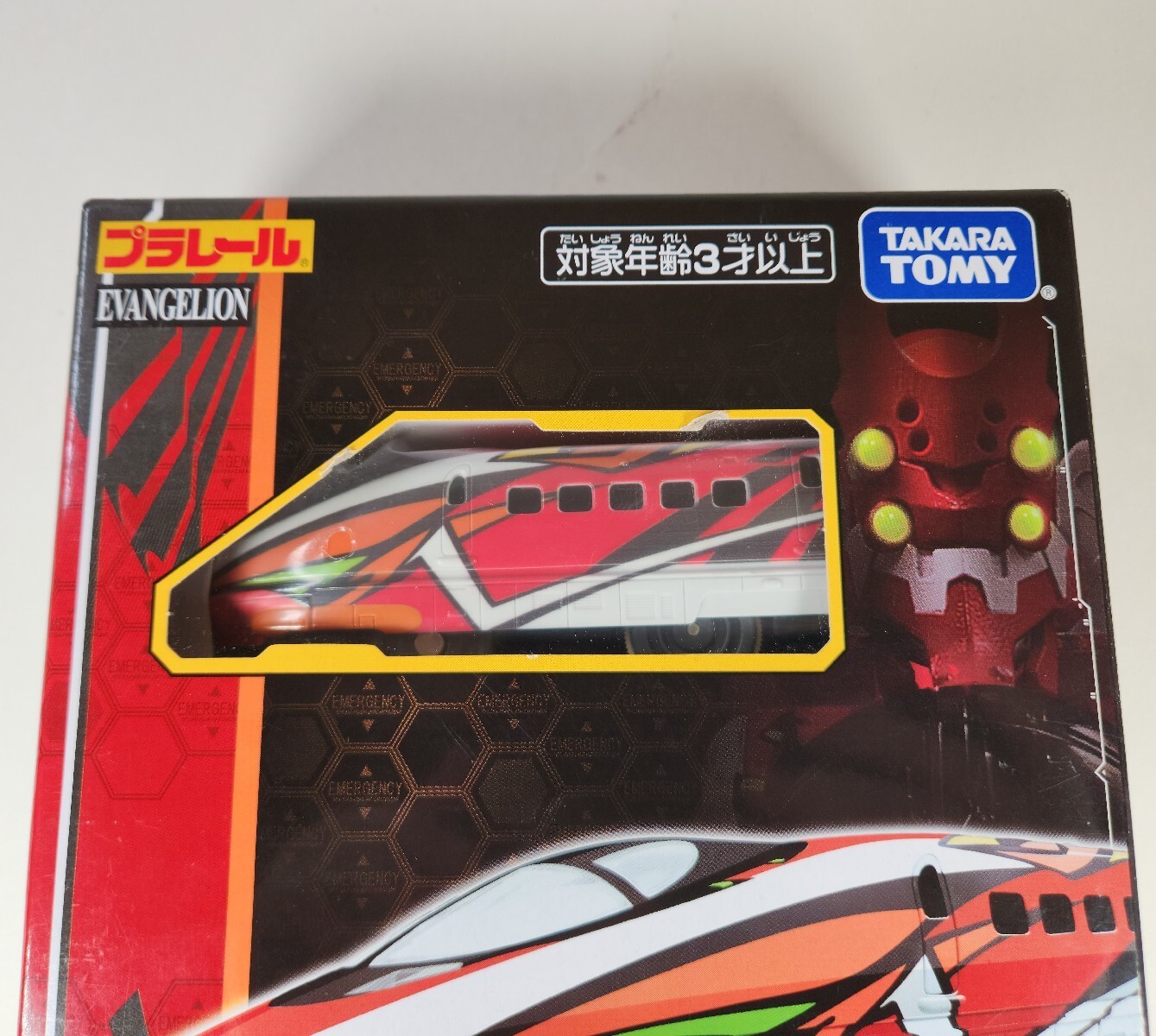 Takara Tomy Plarail 500 TYPE EVA-02 Bullet Train Evangelion Shinkansen ...