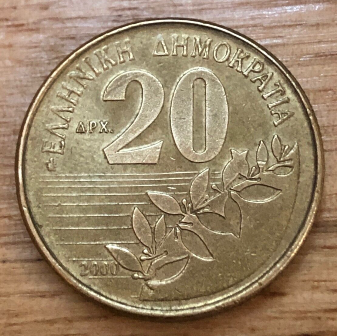 2000 Greece 20 Drachma coin PF4/15 | eBay
