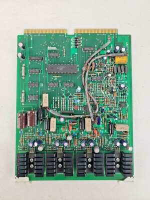 Intercom Systems - Multicom 2000