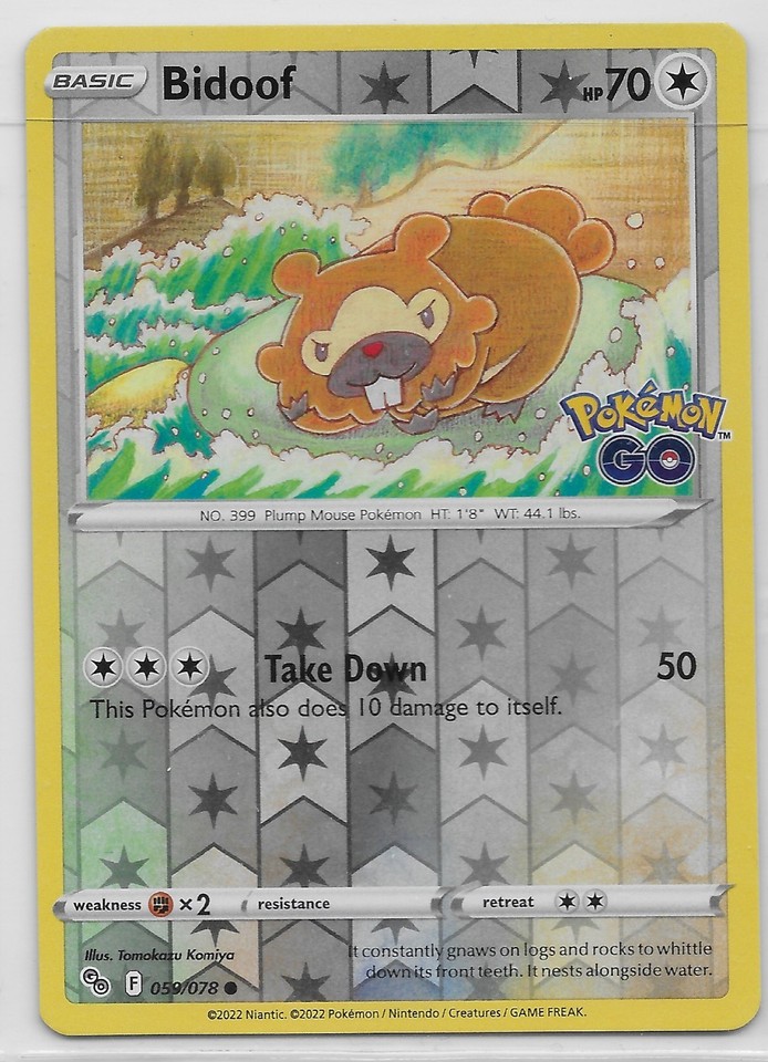 Tomokazu Komiya Pokémon Singles – Choose Your Card - Artist Collection ...