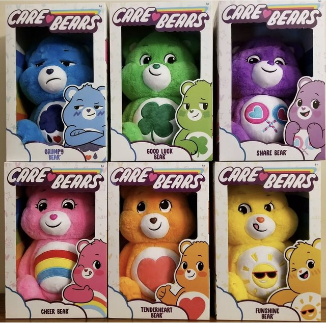 2020 CARE BEARS New Limited Edition Set of 6 Plush 14" Bears Basic Fun ...