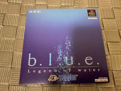 PS demo software Blue legend of water PlayStation Hudson for Blue ...
