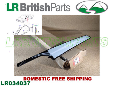 GENUINE LAND ROVER FINISHER FRONT DOOR B PILLAR RANGE ROVER 2013 LH ...