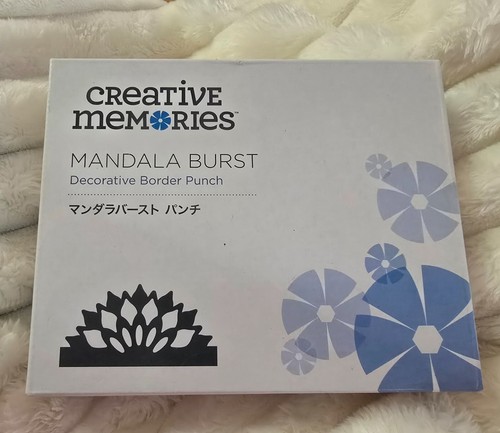Creative Memories RETIRED MANDELA BURST Stand Alone Border Punch NEW | eBay
