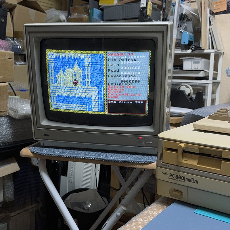 Logitec K-124S CRT Monitor for NEC PC-8801 / Retro Japanese Computer ...