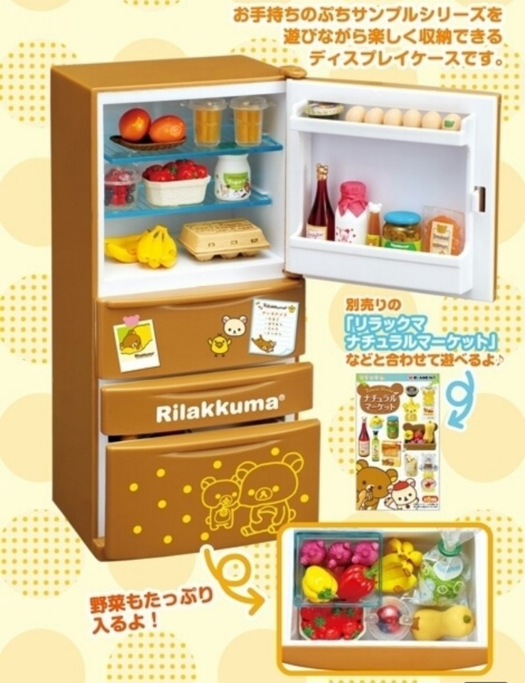 RE-MENT SAN-X Rilakkuma large refrigerator miniature toy NEW | eBay