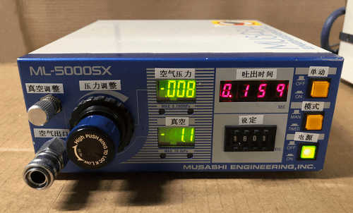 Musashi Engineering Shot Mini 200S-4A +ML-5000SX Desktop Adhesive UV ...