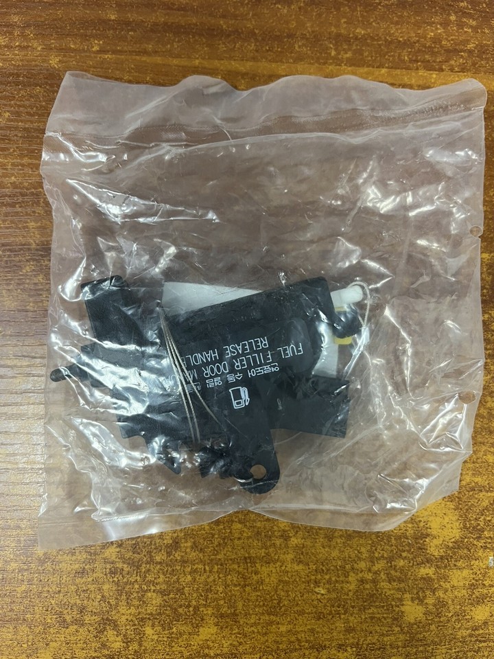 OEM Fuel Filler Door Release Opener Assy for 13-19 Hyundai SANTA FE ...