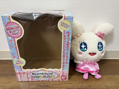 Tamagotchi Lovelin talking plush toy Tamagotchi star #169b42 | eBay