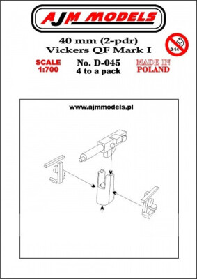 Ajm Models - D045 - 40 Mm (2 Pdr) Vickers Qf Mark I 1:700 | eBay
