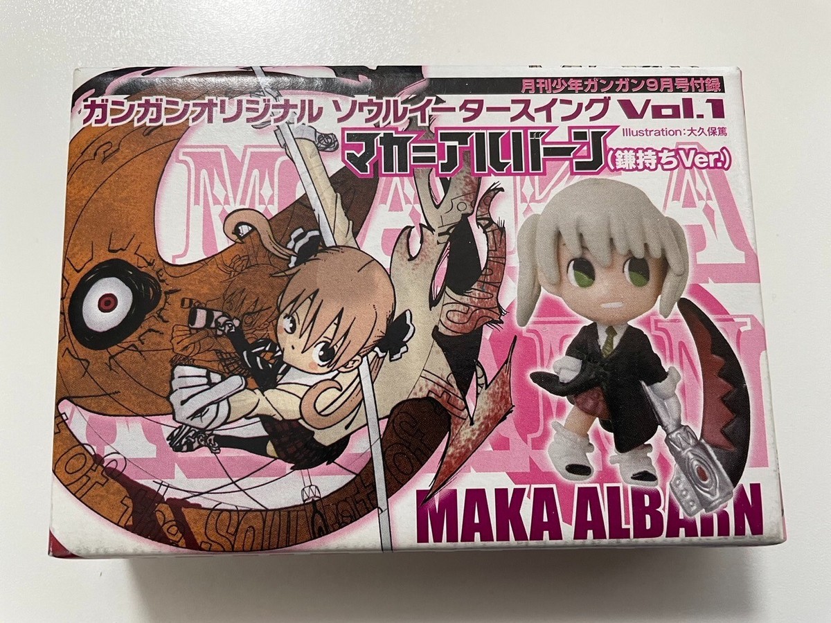 Soul Eater Chibi Maka Maka And Crona