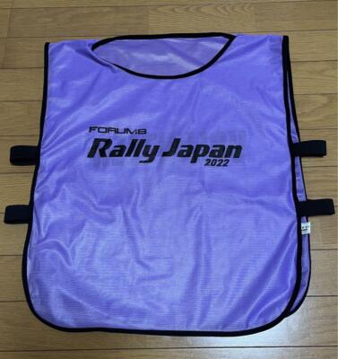 WRC Rally Japan 2022 Marshal Volunteer Tabard Bibs | eBay