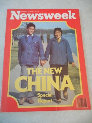 NEWSWEEK Magazine, FEBRUARY 5, 1979, THE NEW CHINA SPECIAL REPORT ...