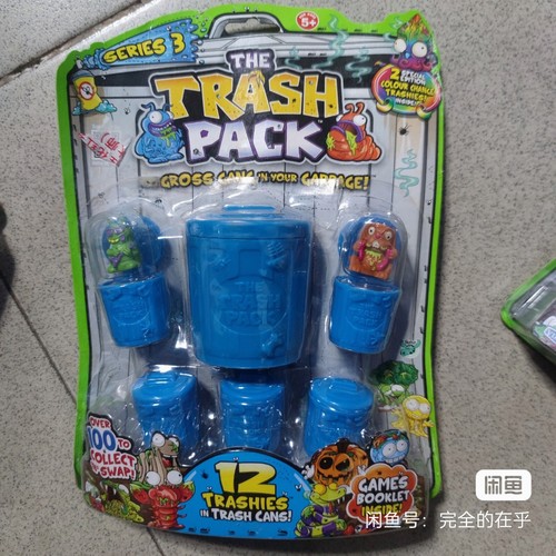 The Trash Pack Series 3 Rare 12 trashies in trash cans 1 pcs | eBay