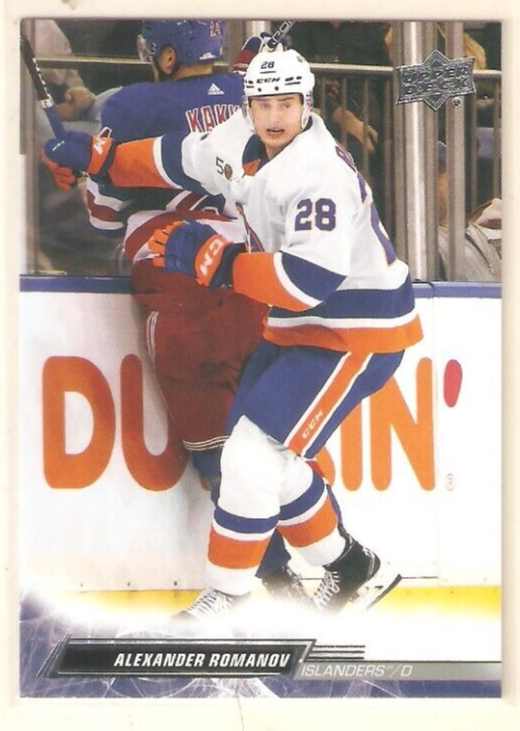 Alexander Romanov 2022-23 Upper Deck Extended Base Card #587 Islanders ...