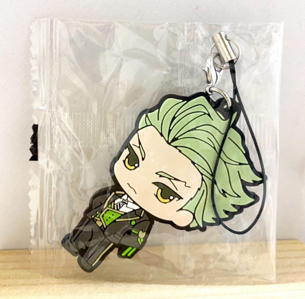 Disney Twisted Wonderland Sebek Zigbolt Rubber Charm Keychain DIASOMNIA ...